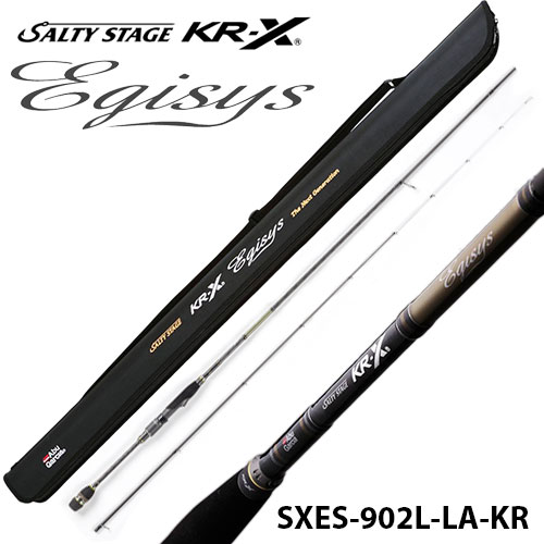 アブガルシア(Abu Garcia) ソルティーステージ KR-X エギシス(Egisys) SXES-902L-LA-KR ★特別割引品 ABU ソルティーステージ エギシス | 激安釣具 ...