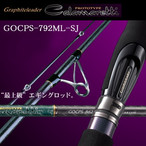 オリムピック カラマレッティープロトタイプ GOCPS-792ML-SJ オリムピック SW | 激安釣具通販 ルアーフィッシング キャスターハウス