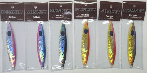 メタルジグNONKEY(ノンキー) カイコー BLUE YARDルアー(GETTEN、NONKEY、TANKEY、STOICEY) ルアー ...